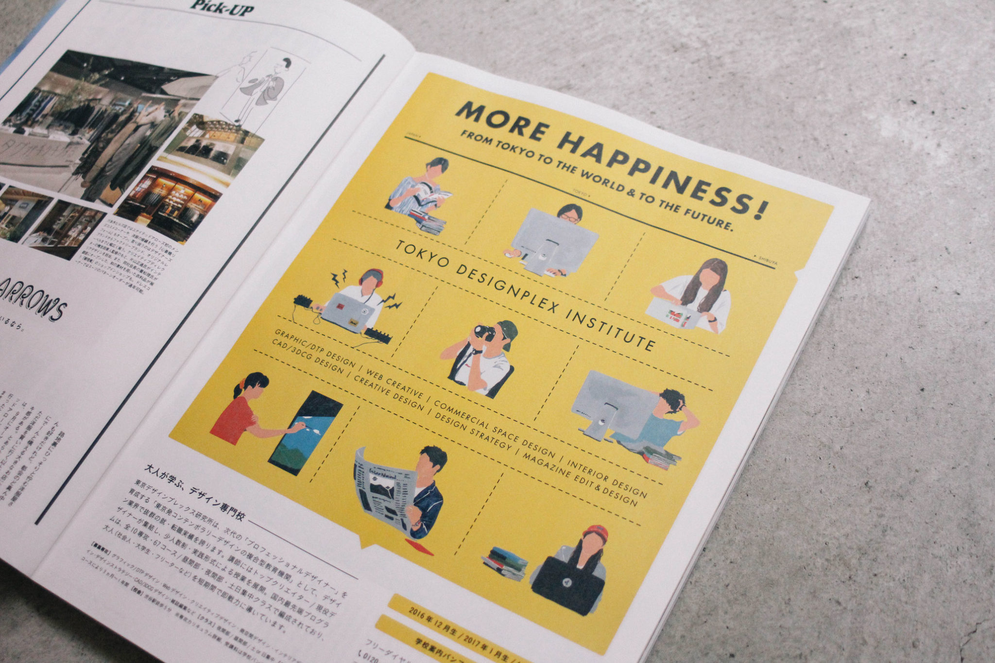 Illustration | yunosuke